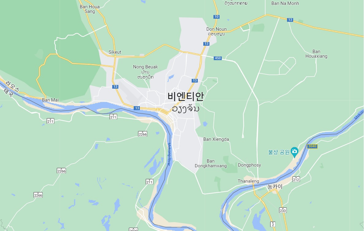 라오스 비엔티안 여행 준비 이동 및 숙소