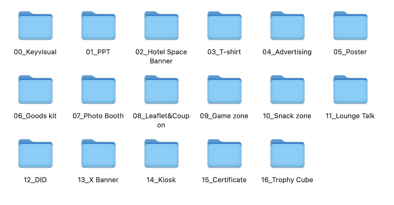 기술을 공유하는 특별한 기술, NHN FORWARD