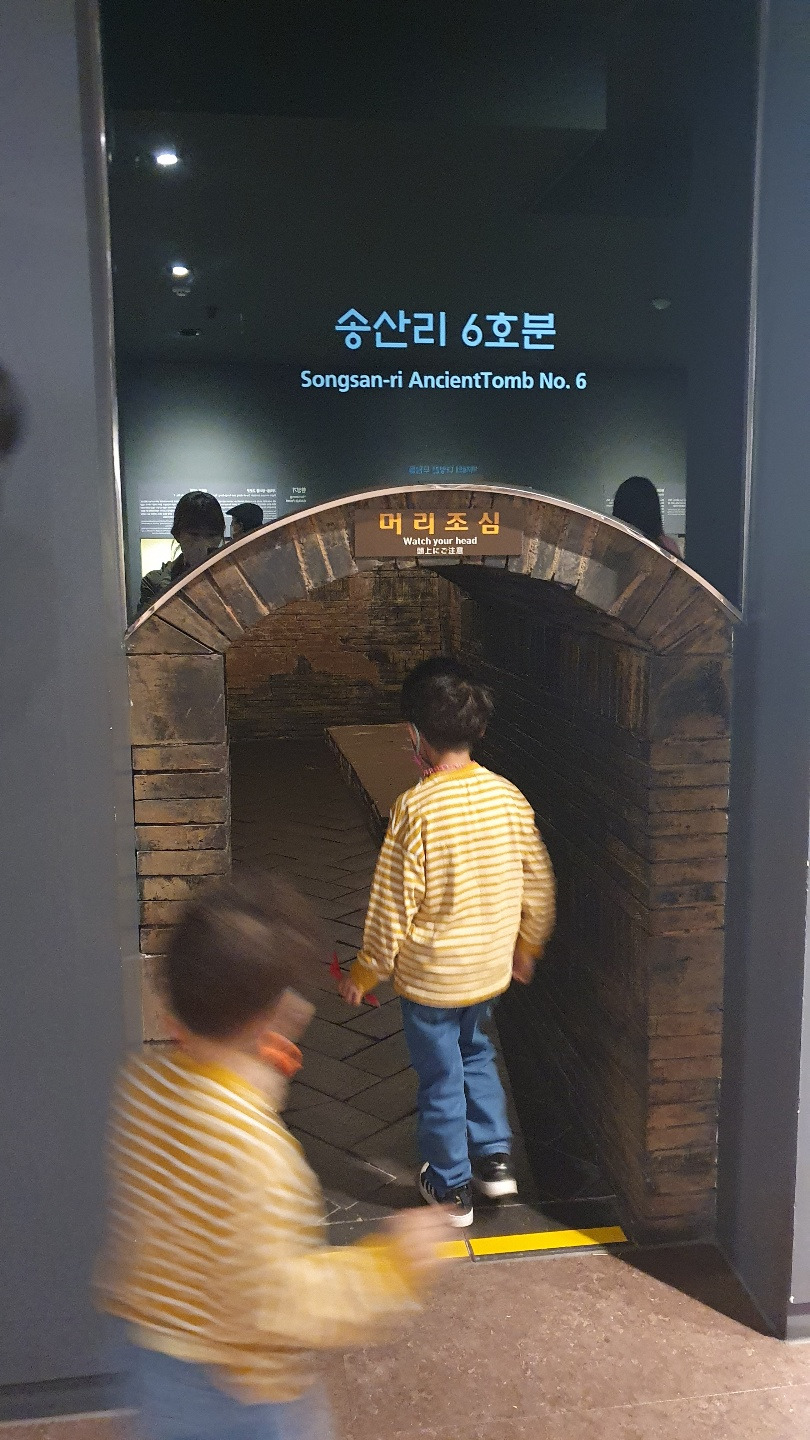 충남 공주 방문기