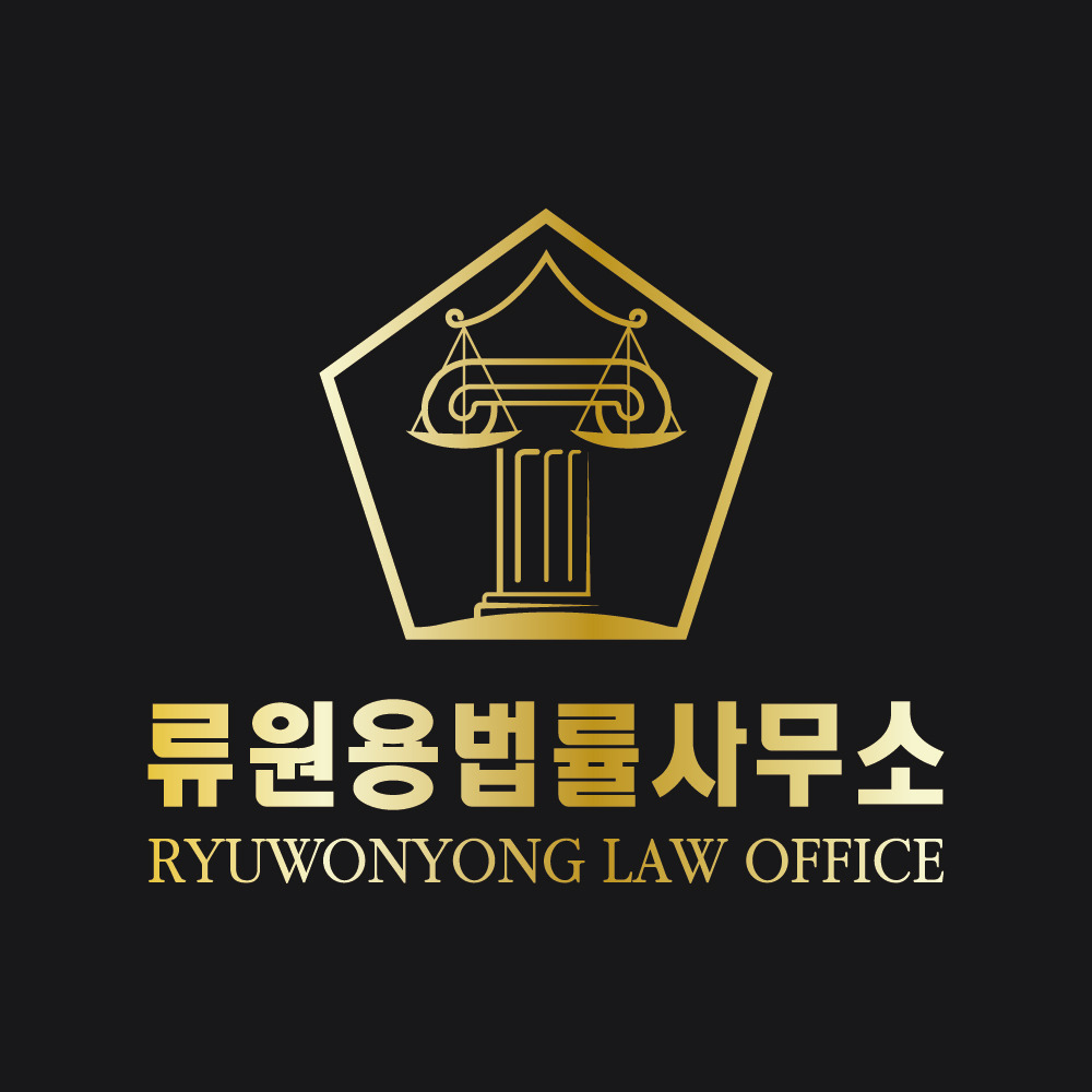 부동산 신탁과 분양계약 신탁 시 참고할 점