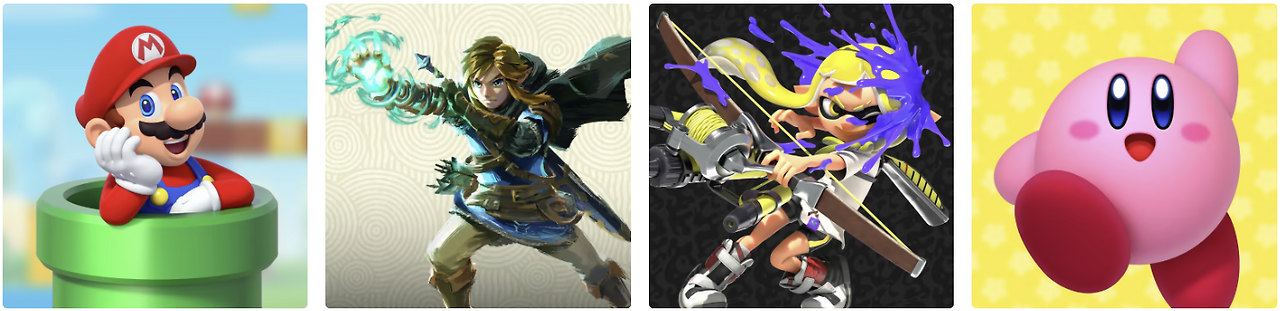 누구나 즐길 수 있는 게임을 만드는 회사. 닌텐도