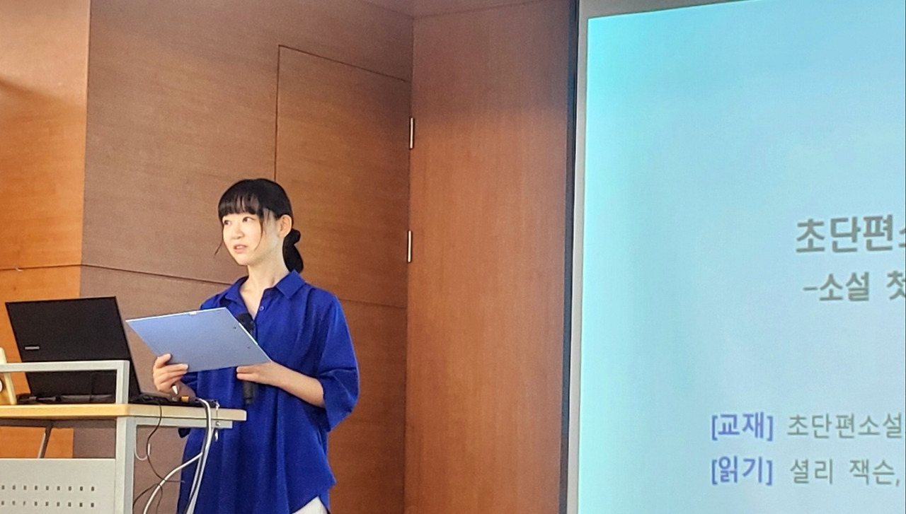 10화 열정의 열매 초단편소설 수업 종강과 새로운 시작