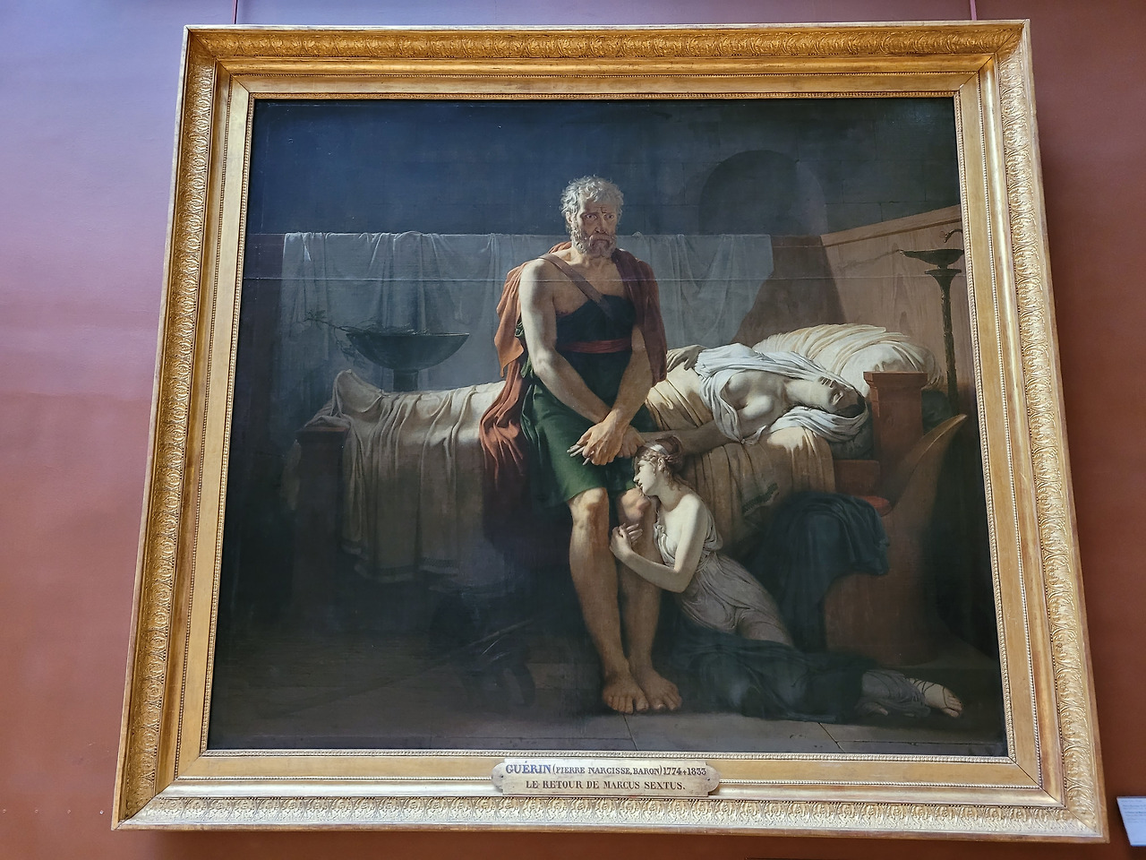 생초보 아저씨의 미술관 도전기-24