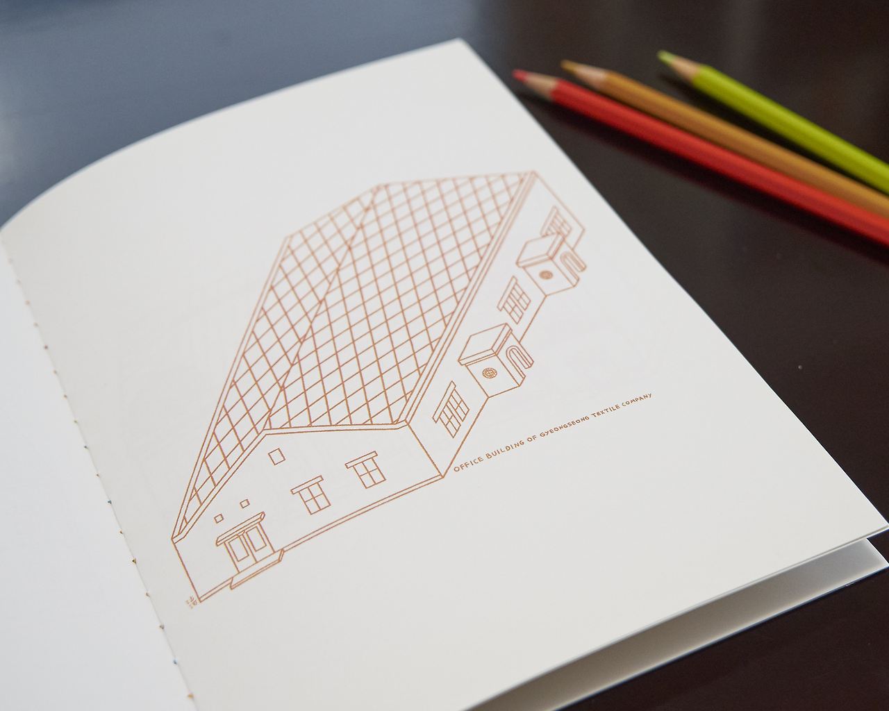 집에서 나만의 컬러링북 만들기 (Feat.더미북)