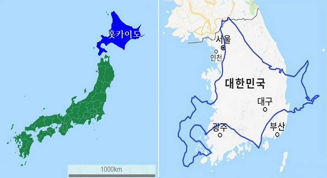 눈 찾아 떠난 겨울여행Ⅰ