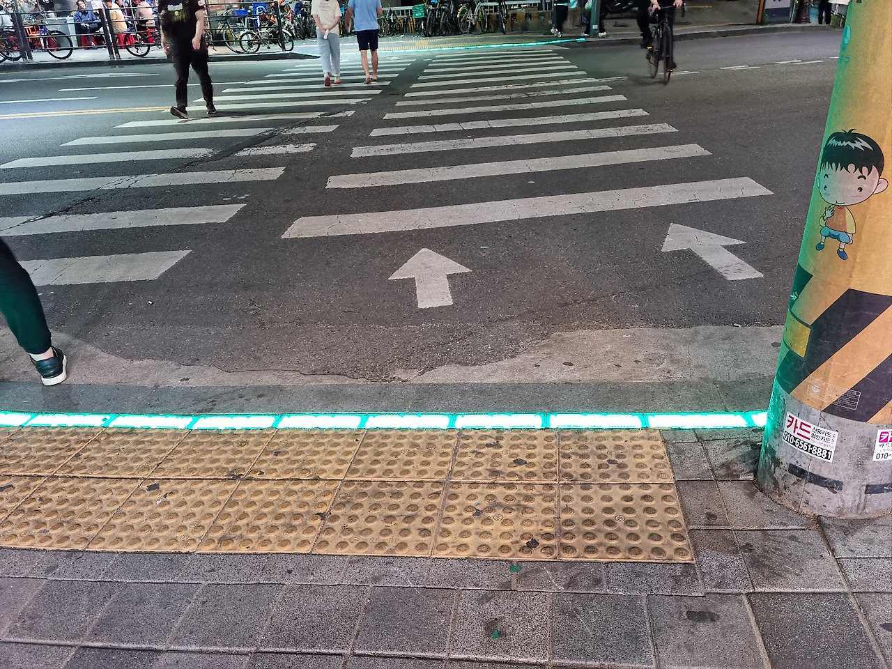 이슈 횡단보도에서 스마트폰 보다가 그만
