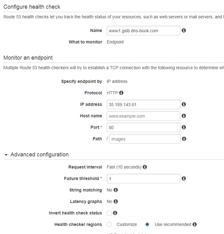 27.[AWS]네임서버와 Route53 연동하기