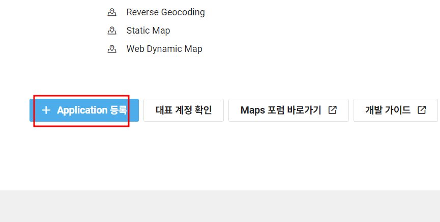 NCP-AI-1. AI 시작하기-1/8