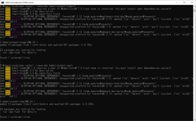 리액트 프로젝트 만들기 리액트 React 설치 부터 환경설정 기본 셋팅까지