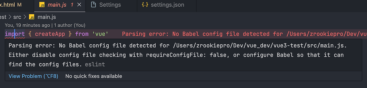 Vscode Vuejs Parsing Error No Babel Config File Detected 오류