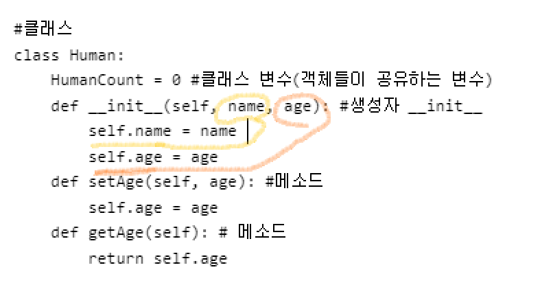 Python Class And Objectmodule And Package Exception Handling