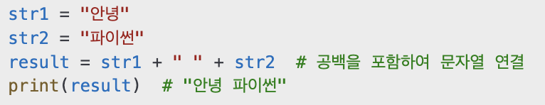 Python 파이썬 코딩할 때 띄어쓰기공백 규칙 정리 Feat 파이썬 코딩 스타일가이드