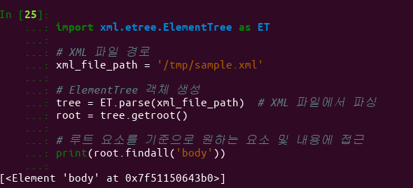 Pythonlinux 파이썬 Elementtree 활용 Xml 파일 처리 예제 1xml 파일 파싱 살구월드