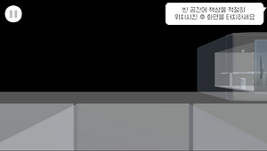 [BOJ][C++] 백준 2231 분해합