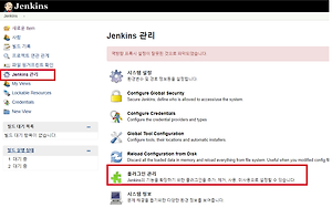 [Maven] 빌드 오류 (jdk5 등)