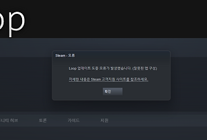 [BOJ][C++] 백준 2231 분해합