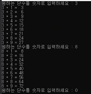 [백준] 입출력과 사칙연산 - 10869번 (Python)