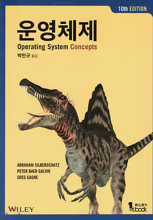 [Vue] Invalid Host header 에러 해결법