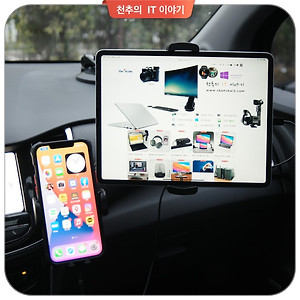 아이리버 PC사운드바 IR-SB1 스피커 사용해보니.