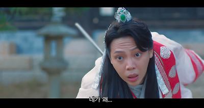 드라마 구미호뎐1938에서 동태눈-＞생태눈으로 순식간에 변하는 김소연 - 유머/이슈 - YULDO