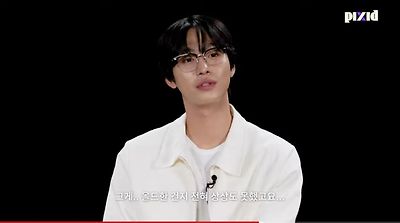 요즘 222 333 쓰면 아재라 함 - 유머/이슈 - YULDO