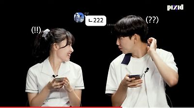 요즘 222 333 쓰면 아재라 함 - 유머/이슈 - YULDO