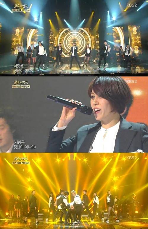 불후의 명곡 최정원 사랑은 장난이 아니야 로 한 편의 뮤지컬 같은 화려한 무대 3연승