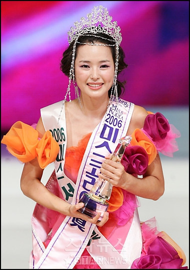 포토 환하게 웃는 미스코리아 진 이하늬