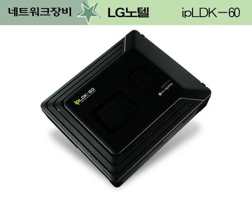 LG노텔 'ipLDK-60'