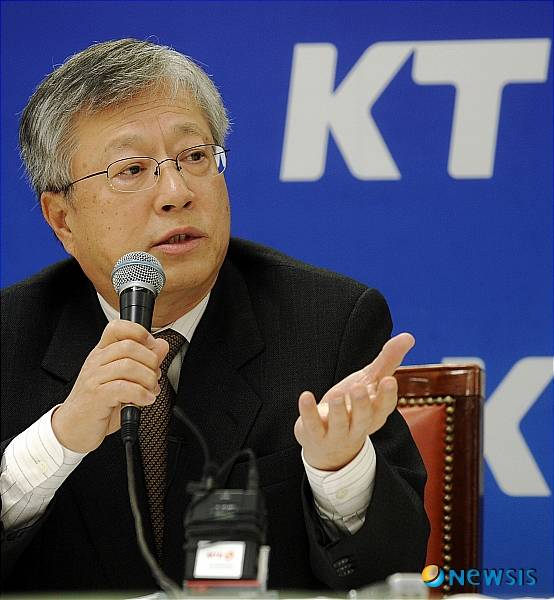 이석채 사장, KT-KTF 합병 기자회견