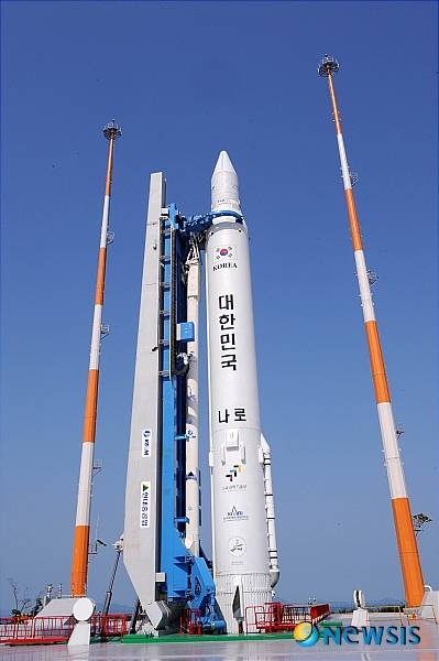 대한민국의 자존심 우주발사체 '나로(kslv-i)'호