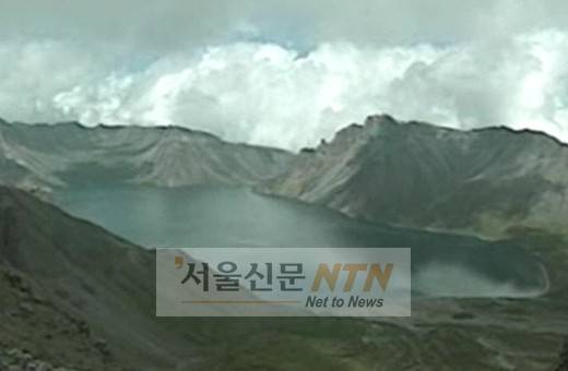 백두산 폭발 가능성 제기북한 화산문제 협의하자 제안