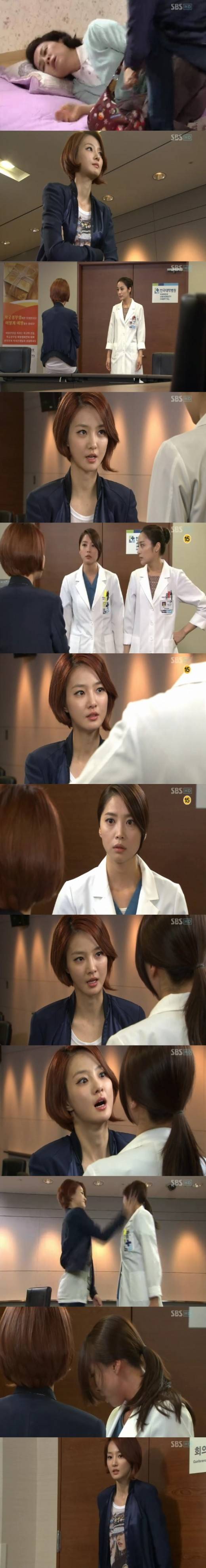 당잠사 이영은 수술 집도의→오윤아 강예솔 알았다