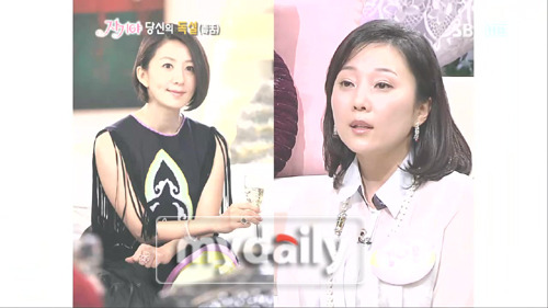 김나운 김희애에 남편 길들이는 비법 전수받았다