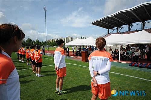 Kspo여자축구단 축구교실 친선경기 개최