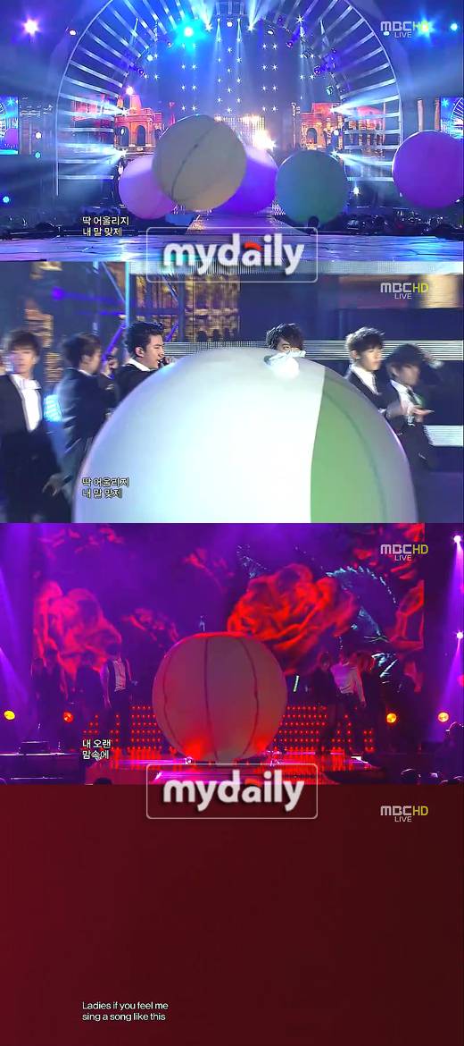 2PM 뿔났다..MBC 가요대제전 디스 "공 잘보셨죠?"