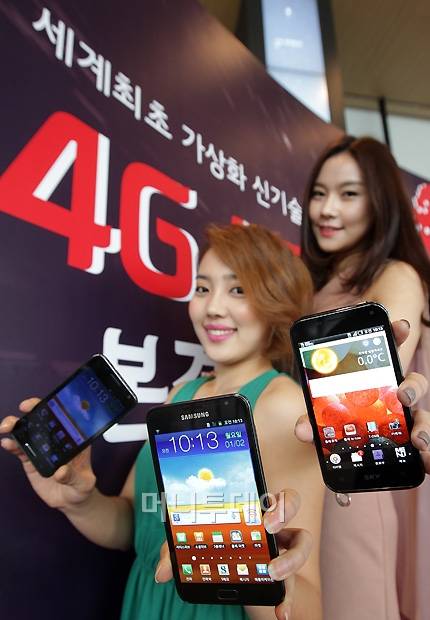 [사진]KT, LTE WARP 서비스 출시