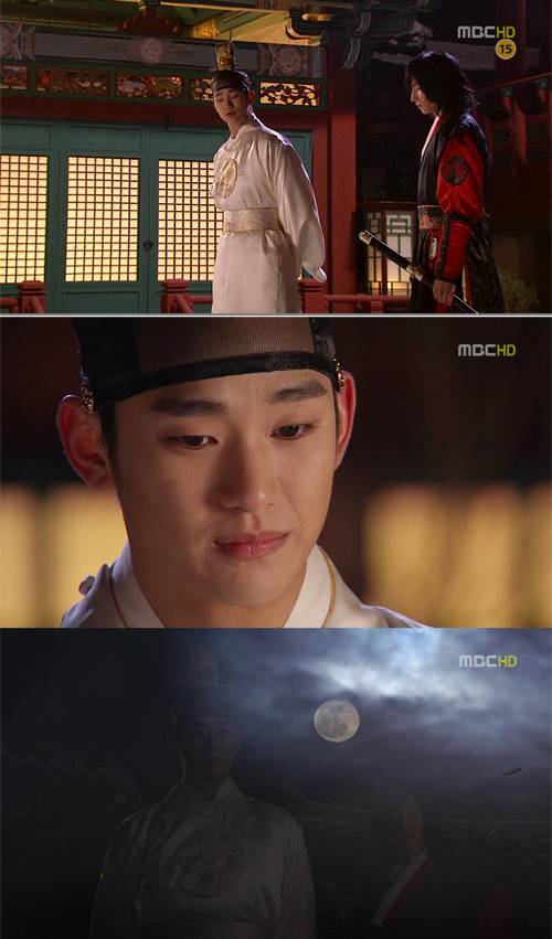 해품달 김수현 한가인 생각에 잠 못 이뤄 숨겨둔 달 하나