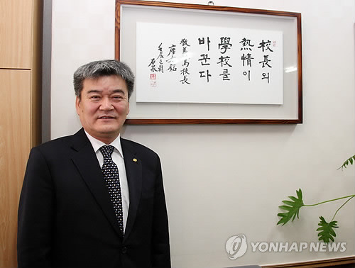 문제학생 직접 지도하는 울산경의고 김지경 교장