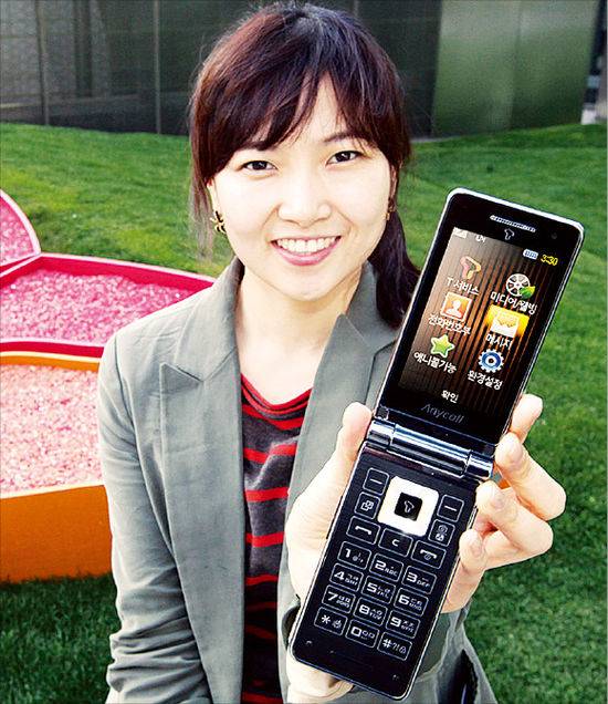 SKT 3G 폴더폰 출시