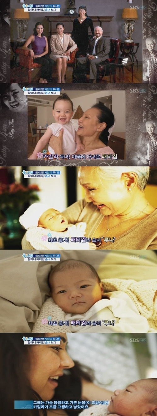 패티김 손녀 공개 둘째 딸 카밀라 닮은 동그랗고 맑은 눈 사랑스러워