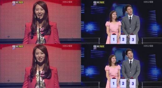 조향기 팔불출 "남편은 천사, 어깨에서 날개 나올 것 같다"