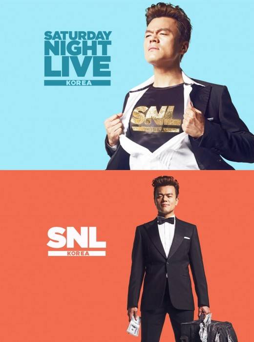 'SNL2' 박진영 출격, '섹시+병맛+풍자' 19禁쇼 펼친다