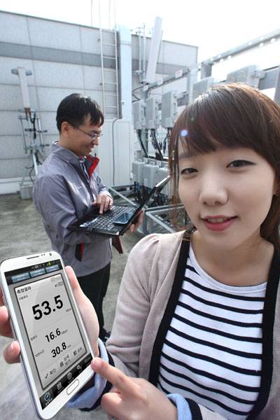 [서경 베스트 히트 상품] KT 'LTE 워프'