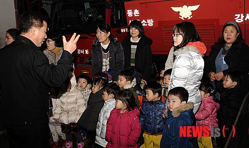 소방차량 및 장비 견학 실습