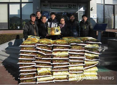 횡성 얼굴없는 천사사랑의 쌀 기탁