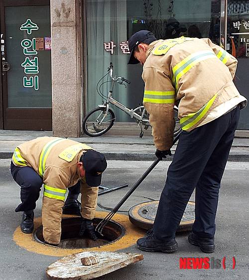 동파사고 예방 위해 소화전 점검