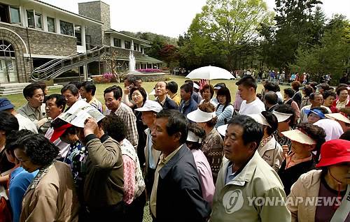 청남대 개방 1주년 모습