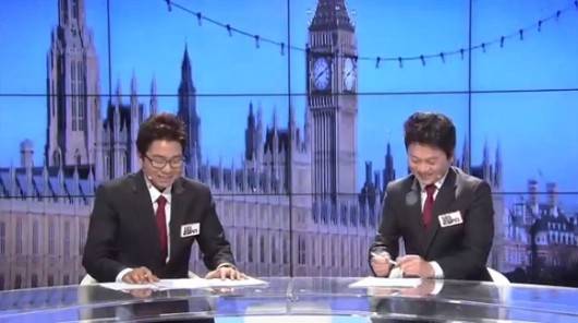 英 언론, SBS ESPN '수아레즈 폭소 방송' 보도