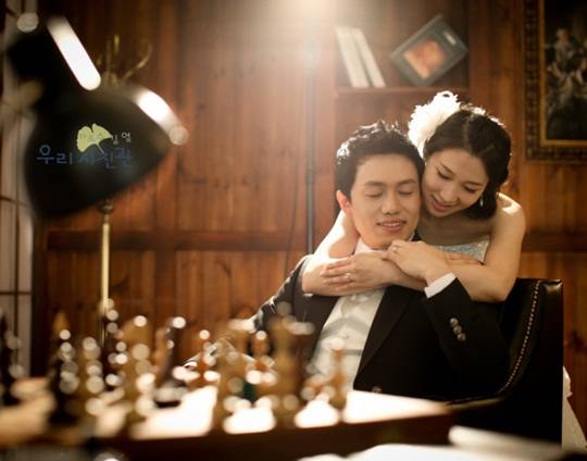 Mbc 개그우먼 이지수 결혼하다